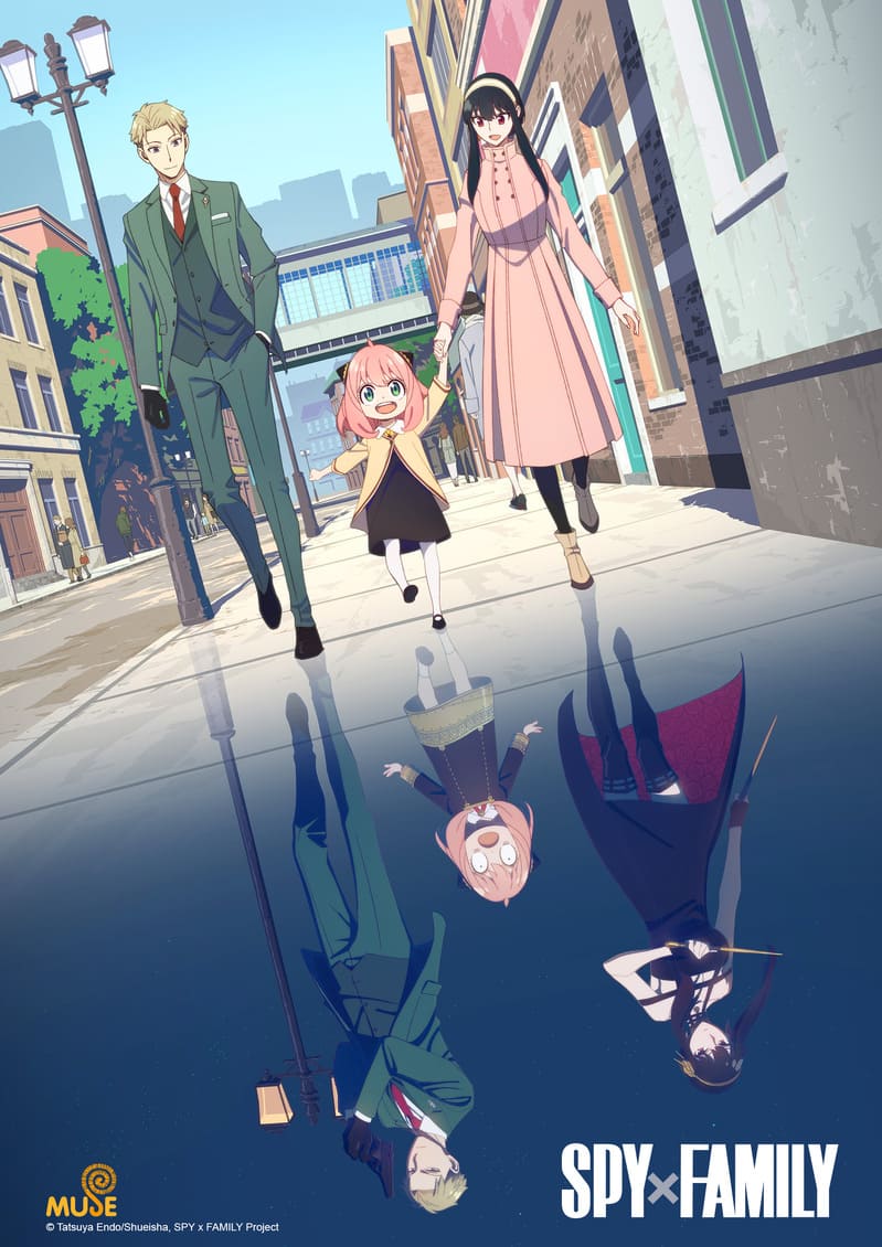SPY×FAMILY - EMUSE